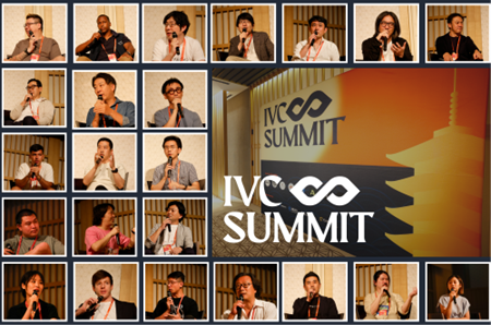 IVC 서밋 2025 교토서 성료…“아시아가 새로운 웹3 내러티브 주도한다” | 블록미디어